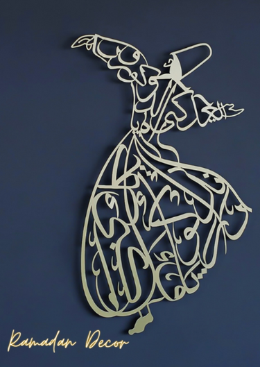 ISLAMIC ART HUB | Elevate Your Home with Exquisite Islamic Decorations ...