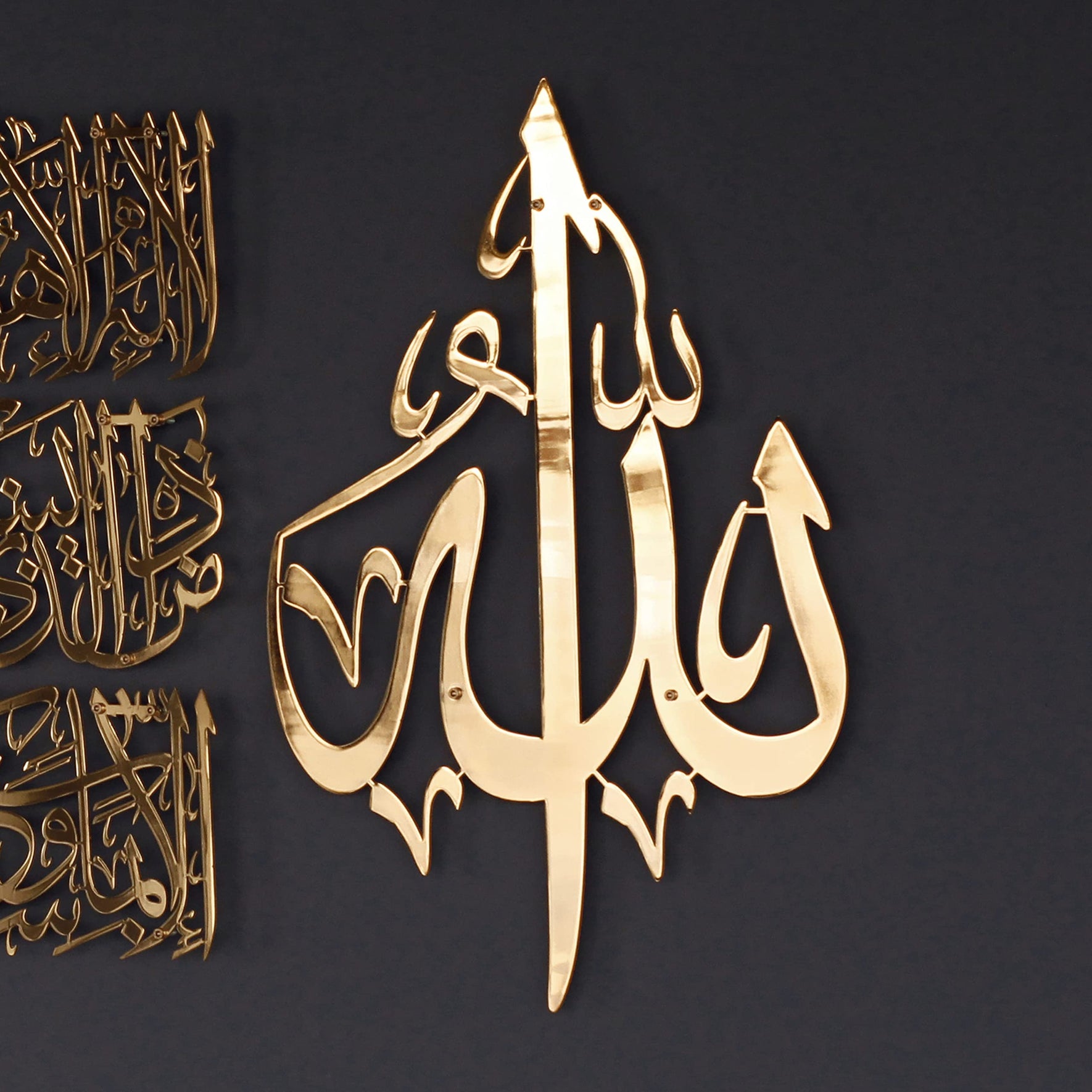 Enhance Your Home with Shiny Gold Basmala Islamic Wall Art | Unique ...